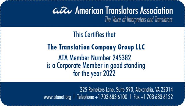 The American Translators Association | The Translation Company